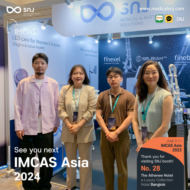 Exhibition · Conference - 2025 IMCAS Paris is coming! | SNJ