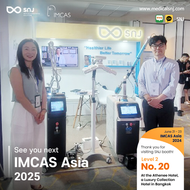 Exhibition · Conference - 2025 IMCAS Paris is coming! | SNJ